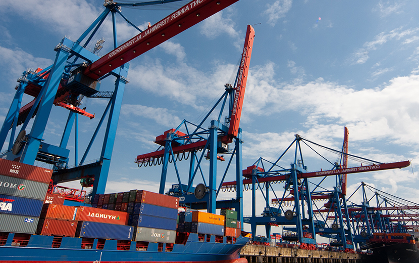 UBI Logistics - Service